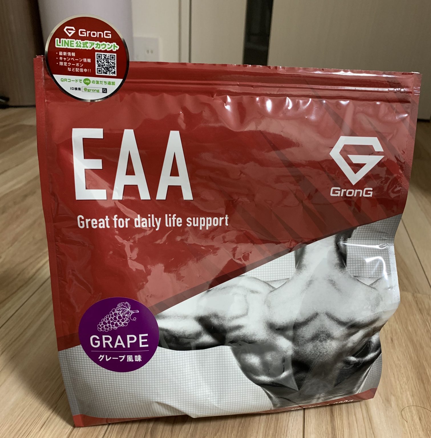 グロング（grong）EAA グレープ味買ってみたのでレビューします！評判,飲みやすさ,成分など | HAIR FITNESS